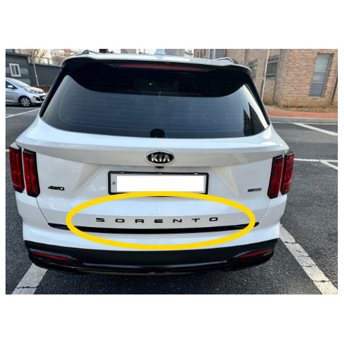 Black lettering SORENTO Emblem for 2021 2022 2023 KIA Sorento ...