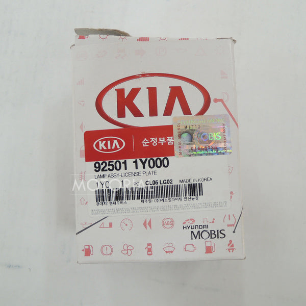2011-2014 KIA PICANTO / MORNING OEM Rear License Plate Light Lamp 9250 ...